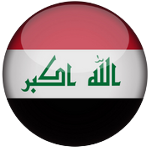 Iraq National Team Men football Tickets on sale now | Ticombo