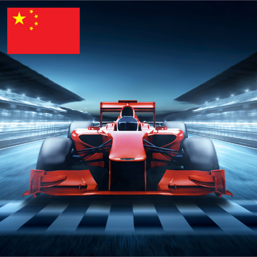 Chinese Grand Prix 3-Day Pass Formula 1 Tickets on sale now | Ticombo