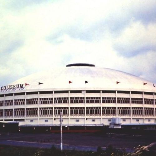 Araneta Coliseum Tickets on sale now | Ticombo